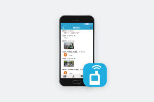 ハンディ型IP無線機 IM-560 | iMESH 業務用IP無線端末／スマートフォン向けIP無線アプリ | モバイルクリエイト